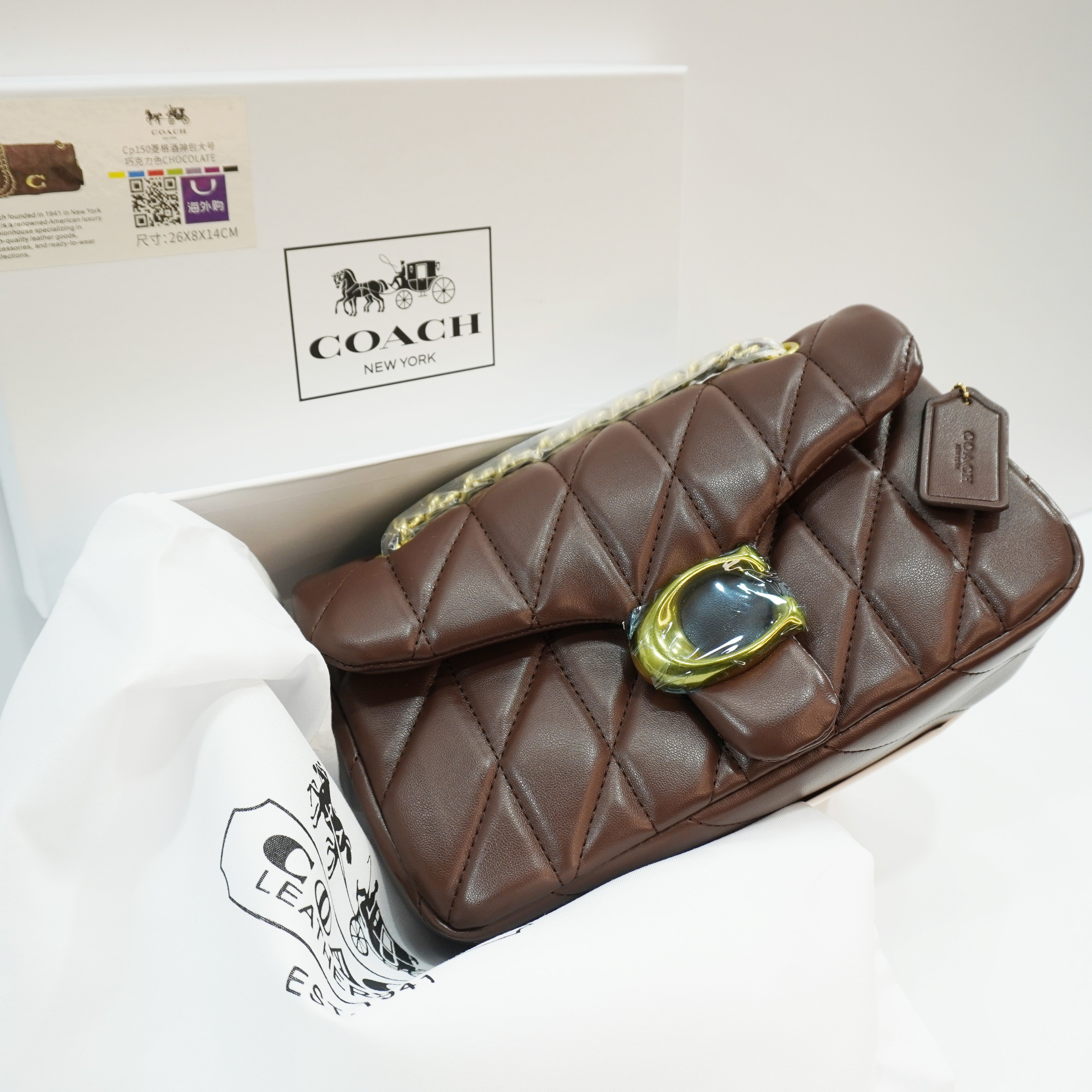 CH C Label (26) - Quilted - Chocolate – Handbags By Moksh